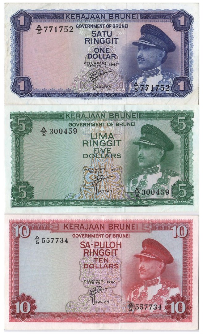 Brunei Notes - First Series (5 pieces) - Price ONO, Hobbies & Toys ...