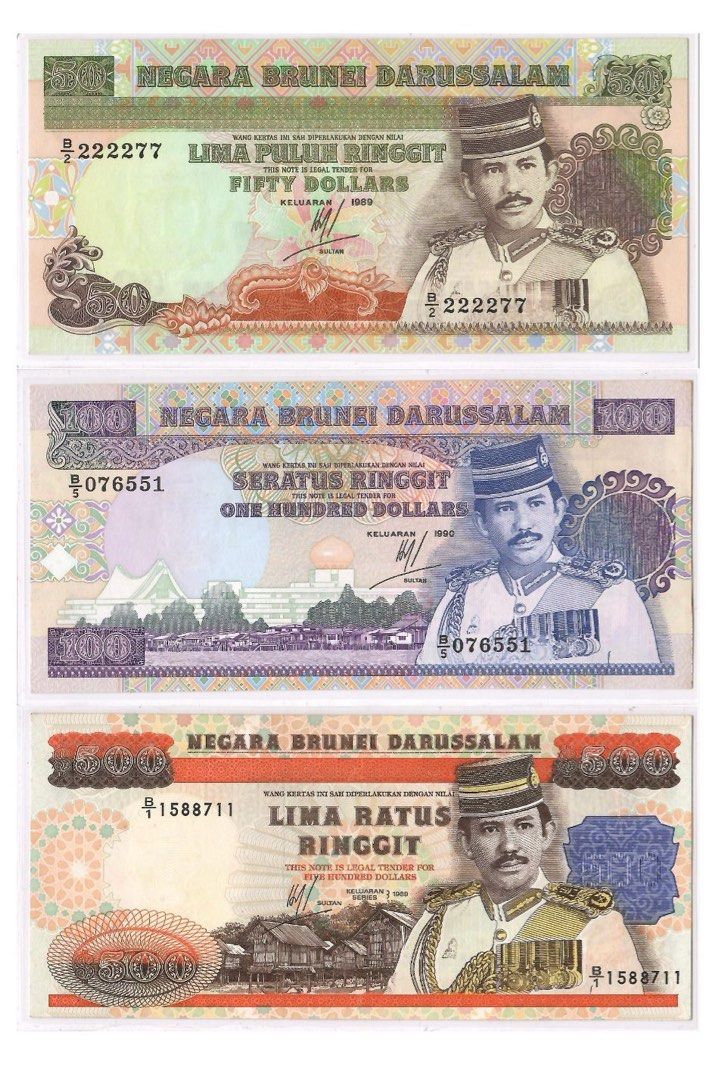 Brunei Notes - Third Series (7 pieces) - Price ONO, Hobbies & Toys ...