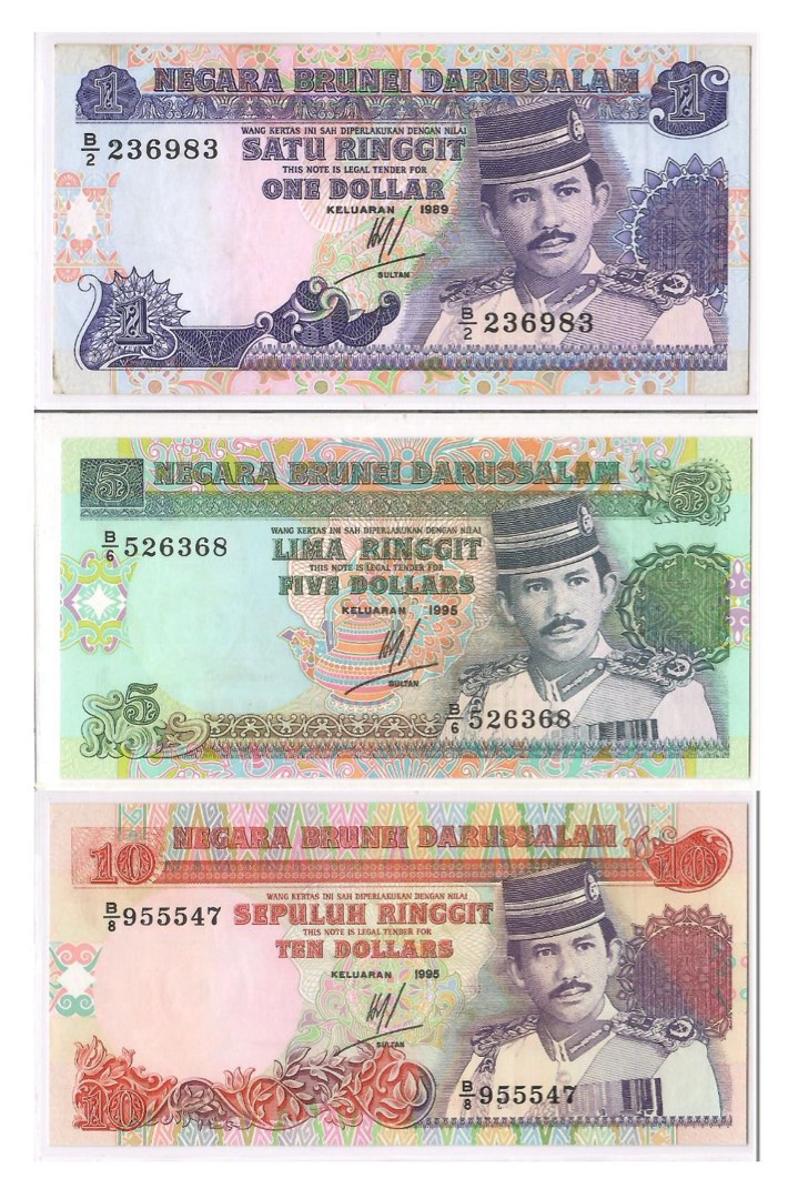 Brunei Notes - Third Series (7 pieces) - Price ONO, Hobbies & Toys ...