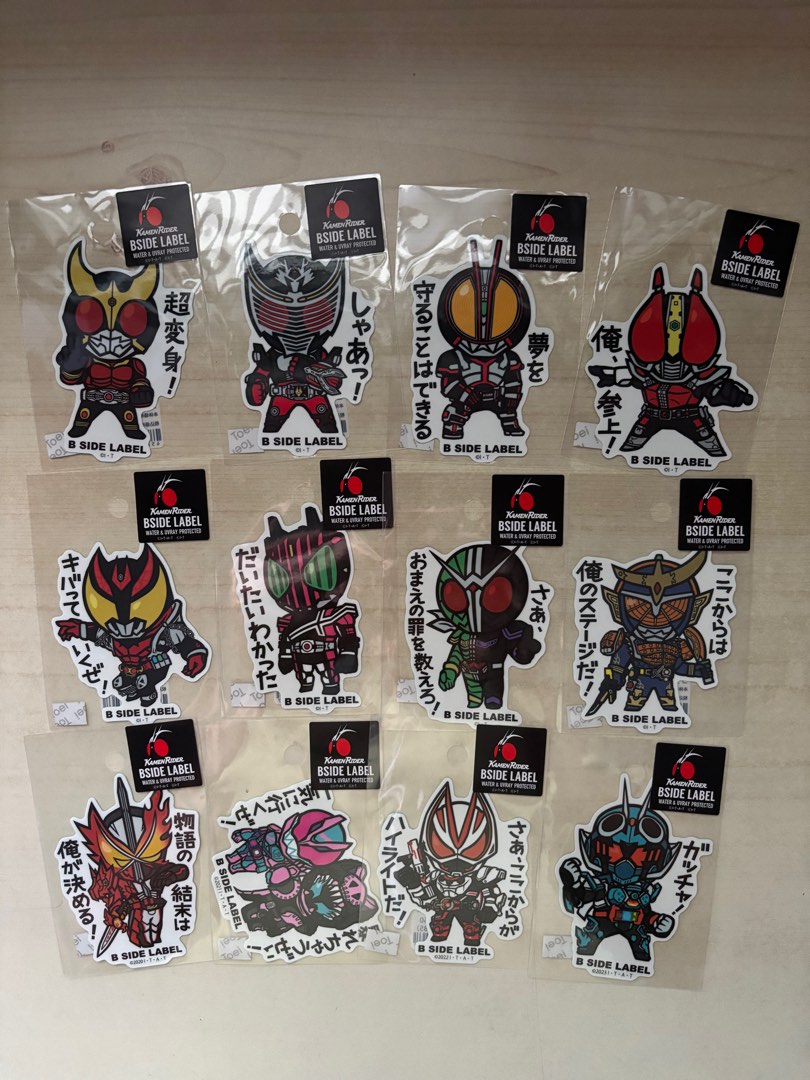 B-side label stickers kamen rider, Hobbies & Toys, Memorabilia ...