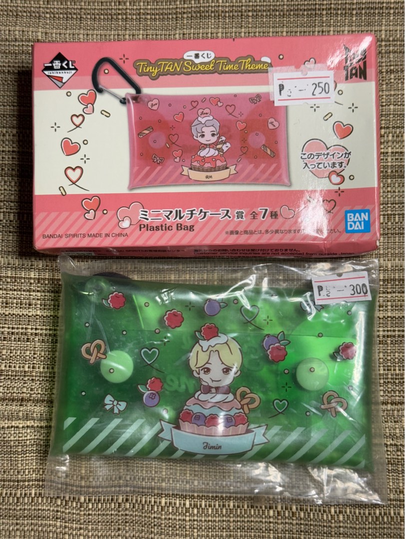 BTS TinyTan Sweet time Theme Mini Multi Pouch (Plastic Bag), Hobbies ...
