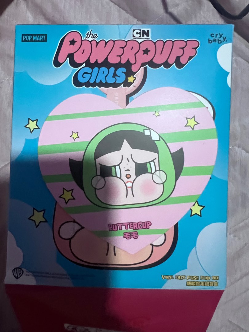 Cry baby ppg buttercup, Hobbies & Toys, Toys & Games on Carousell
