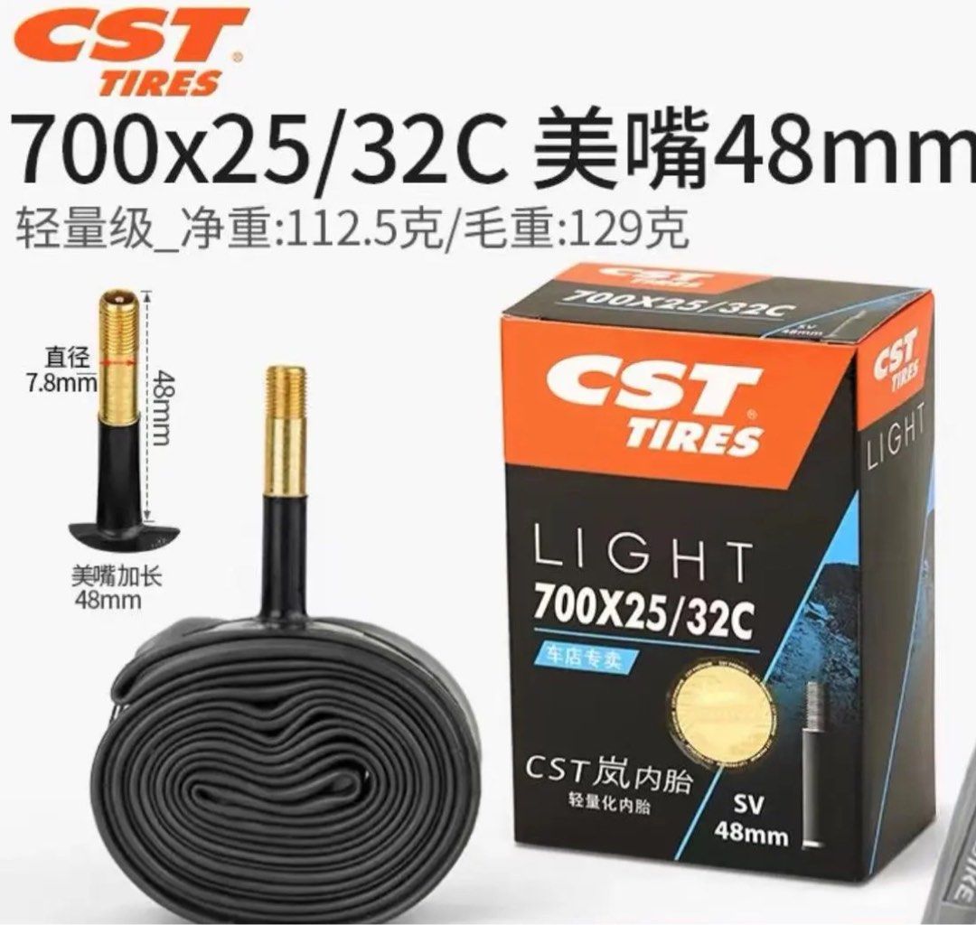 CST 700 x 25 / 32C inner tube, Sports Equipment, Bicycles & Parts, Bicycles on Carousell