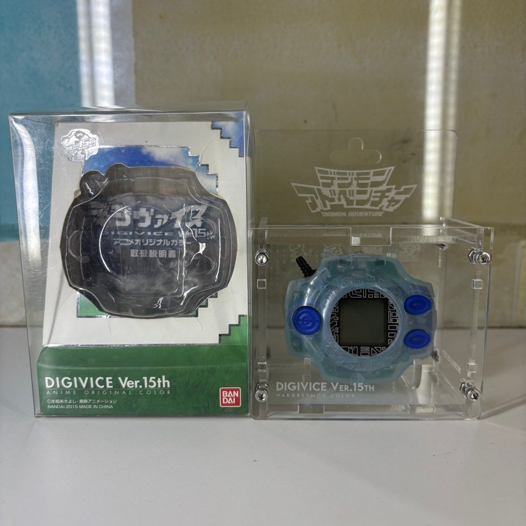 Digivice D2 Digimon Ver 15th Anime Original Color Bandai 2014, Hobbies ...