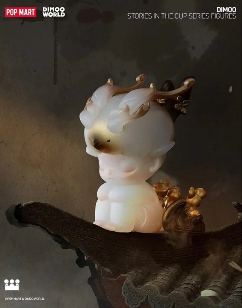 Dimoo Stories In The Cup Series - Rooftop Guardian Creatures, Hobbies ...