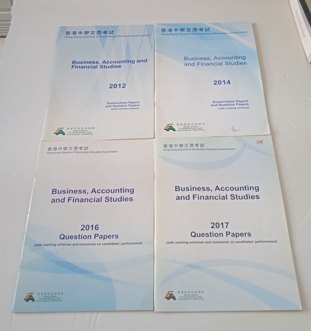 DSE past paper BAFS (Accounting), 興趣及遊戲, 書本 & 文具, 教科書 - Carousell