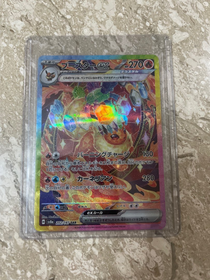 Flareon SAR Terastal Festival, Hobbies & Toys, Toys & Games on Carousell