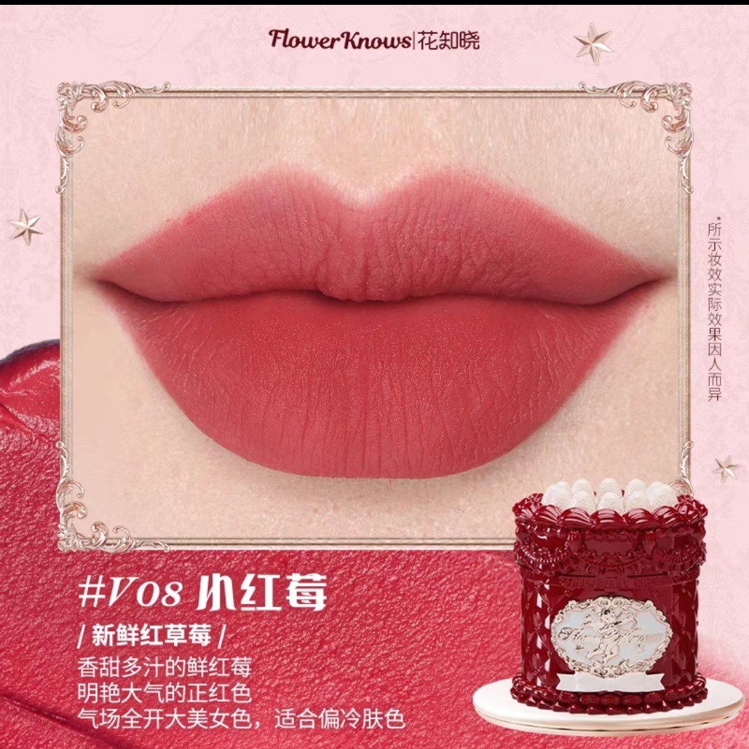 Flower Knows Strawberry Cupid Blush and Lipstick, Beauty & Personal ...