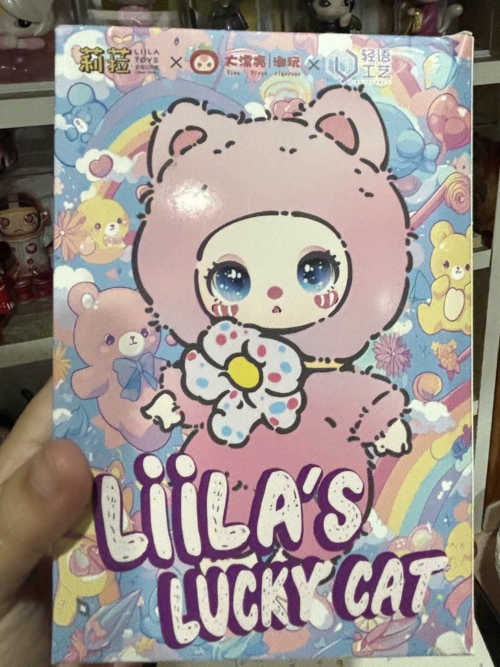[FULLSET] LILLA CAT V1 PLUSH RANDOM BLIND BOX, Hobbies & Toys, Toys ...