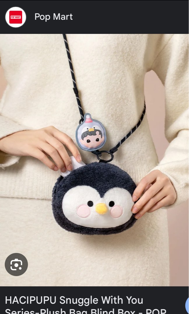 hacipupu bag, Hobbies & Toys, Toys & Games on Carousell