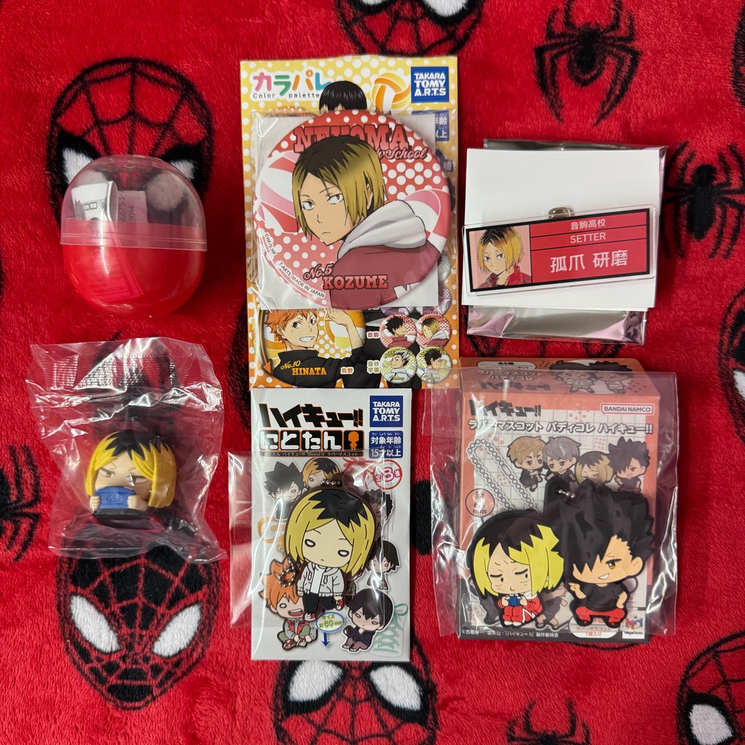 Haikyuu!! Kenma Set, Hobbies & Toys, Memorabilia & Collectibles, Fan ...