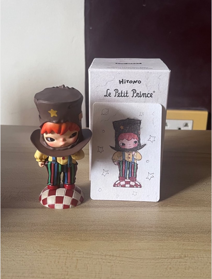 Hirono Little Prince The Conceited Man, Hobbies & Toys, Toys & Games on ...
