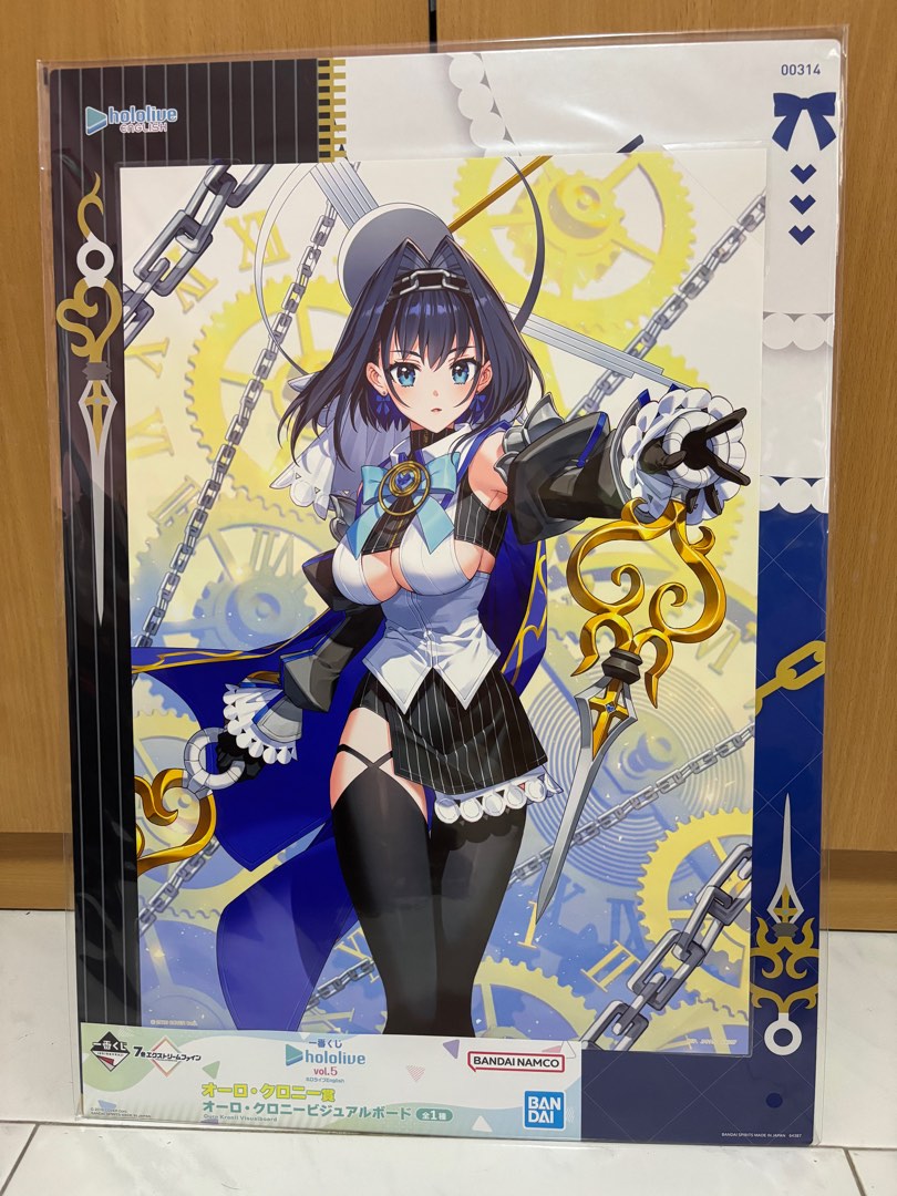 Hololive En Ouro Kronii visual board poster - Ichiban Kuji Hololive Vol ...