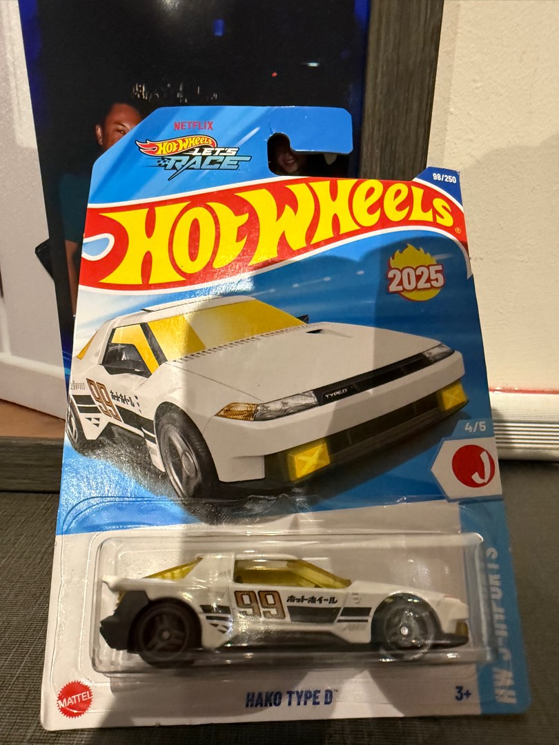 Hot Wheels Hako Type D, Hobbies & Toys, Toys & Games on Carousell