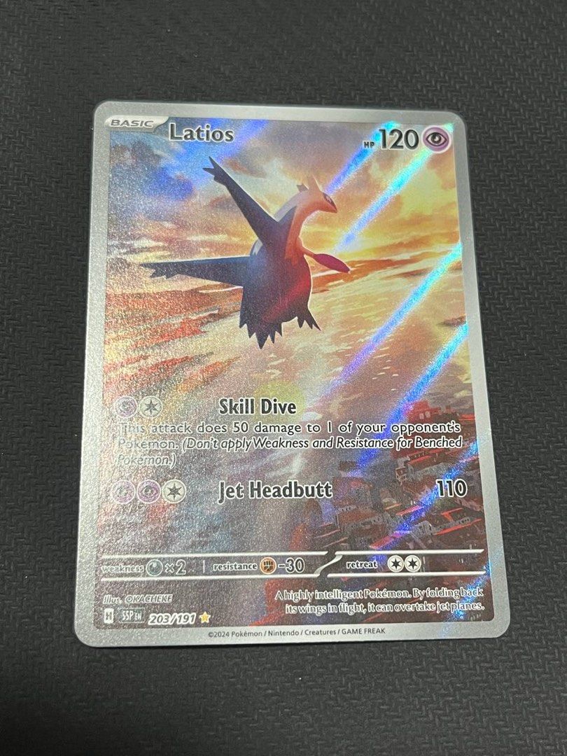 Latios Illustration Rare | Pokemon IR | Surging Sparks | L&L | Latias ...