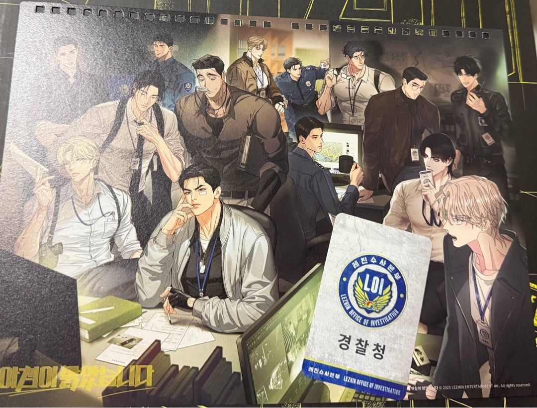 Lezhin season greetings limited run jaehyuk gotg driver's high jj 1 to ...