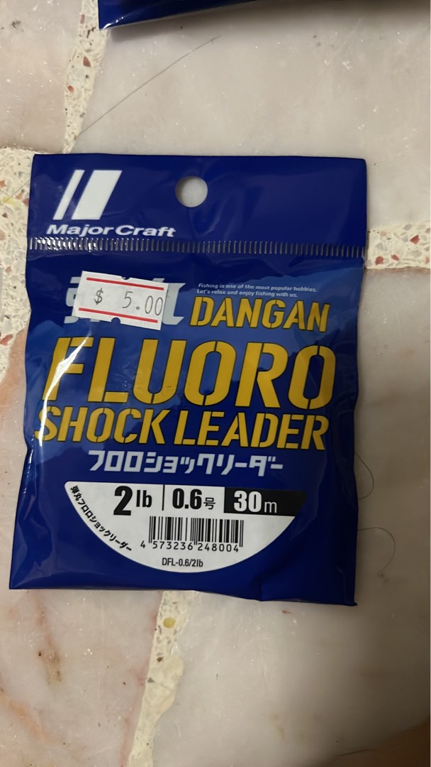 Majorcraft fluro carbon leader, Sports Equipment, Fishing on Carousell