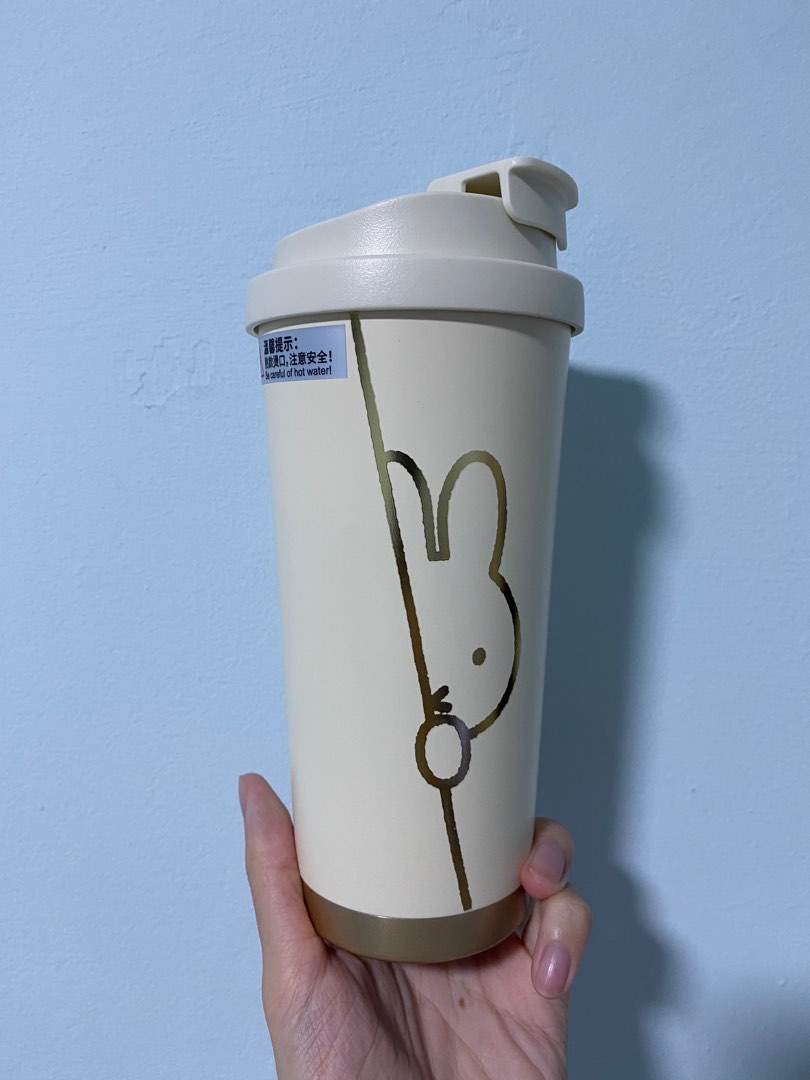 MIFFY TUMBLR VACUUM FLASK 580ML, Furniture & Home Living, Kitchenware & Tableware, Water Bottles ...