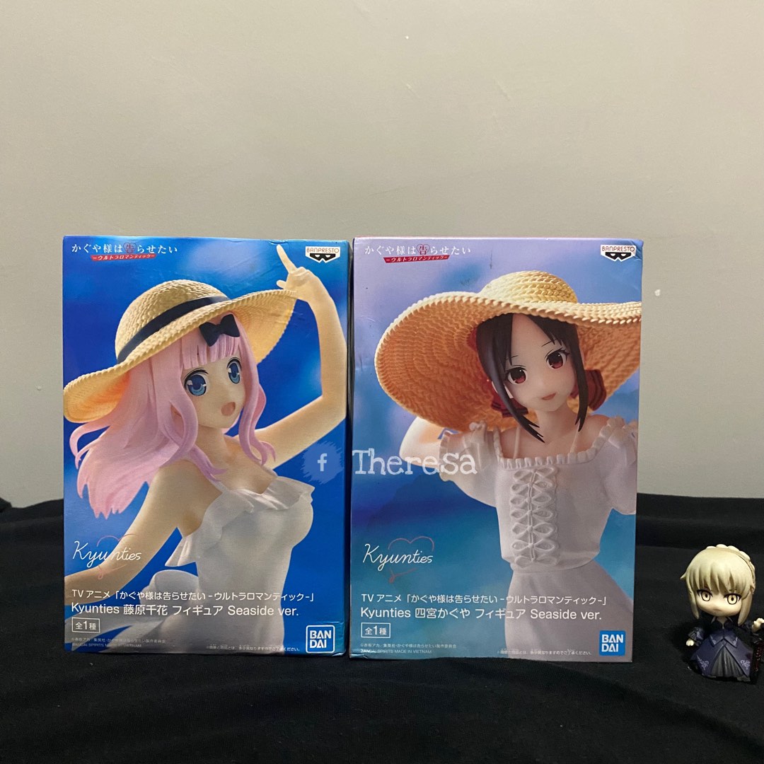 MISB on hand - Love is war SET (MISB), Hobbies & Toys, Toys & Games on ...