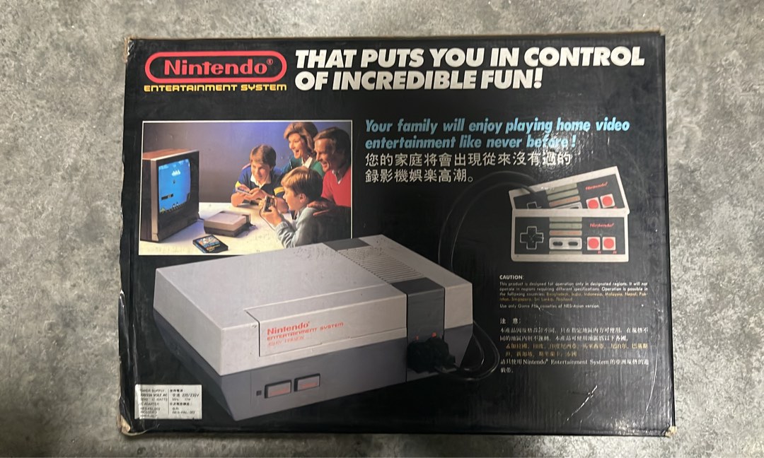 Nintendo nes-001 Asian version 1986year, Video Gaming, Video Games ...