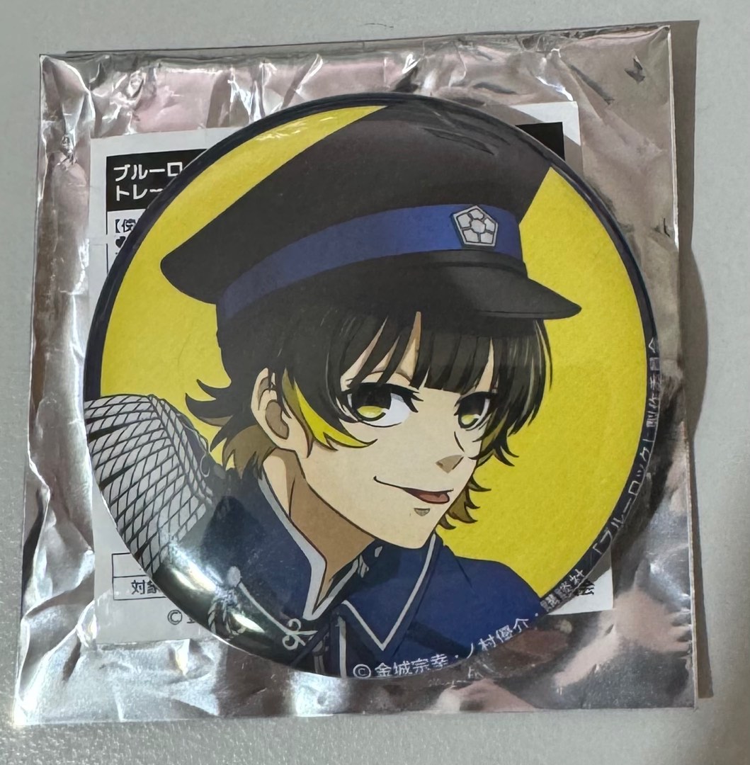 official bachira blue lock badge from blinds ; uniform series, Hobbies ...