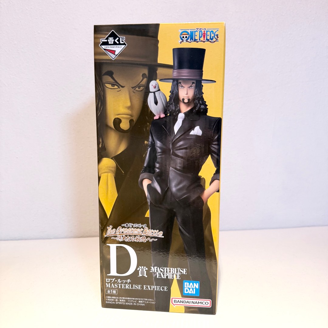 Rob lucci one piece ichiban kuji the greatest battle luffy crocodile ...