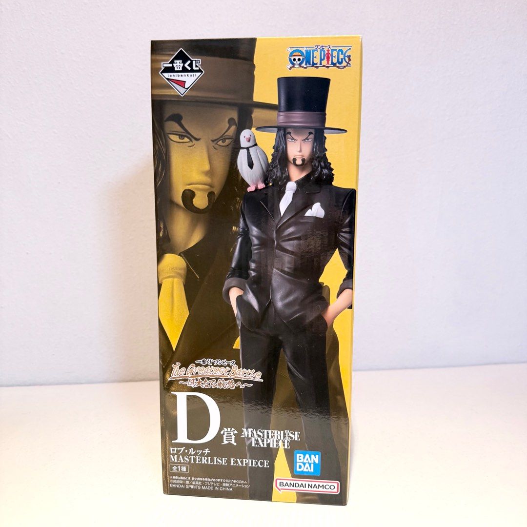 Rob lucci one piece ichiban kuji the greatest battle luffy crocodile ...