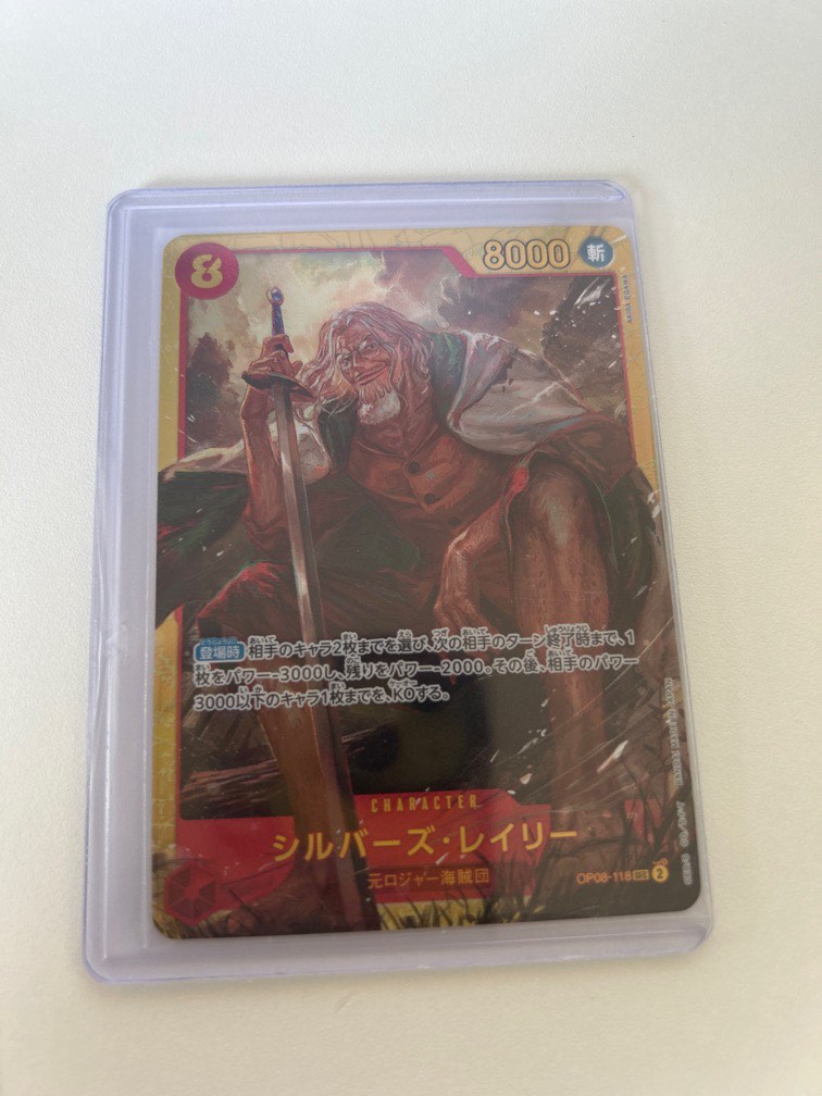 Op08 one piece TCG Rayleigh sec secret rare, Hobbies & Toys, Toys ...