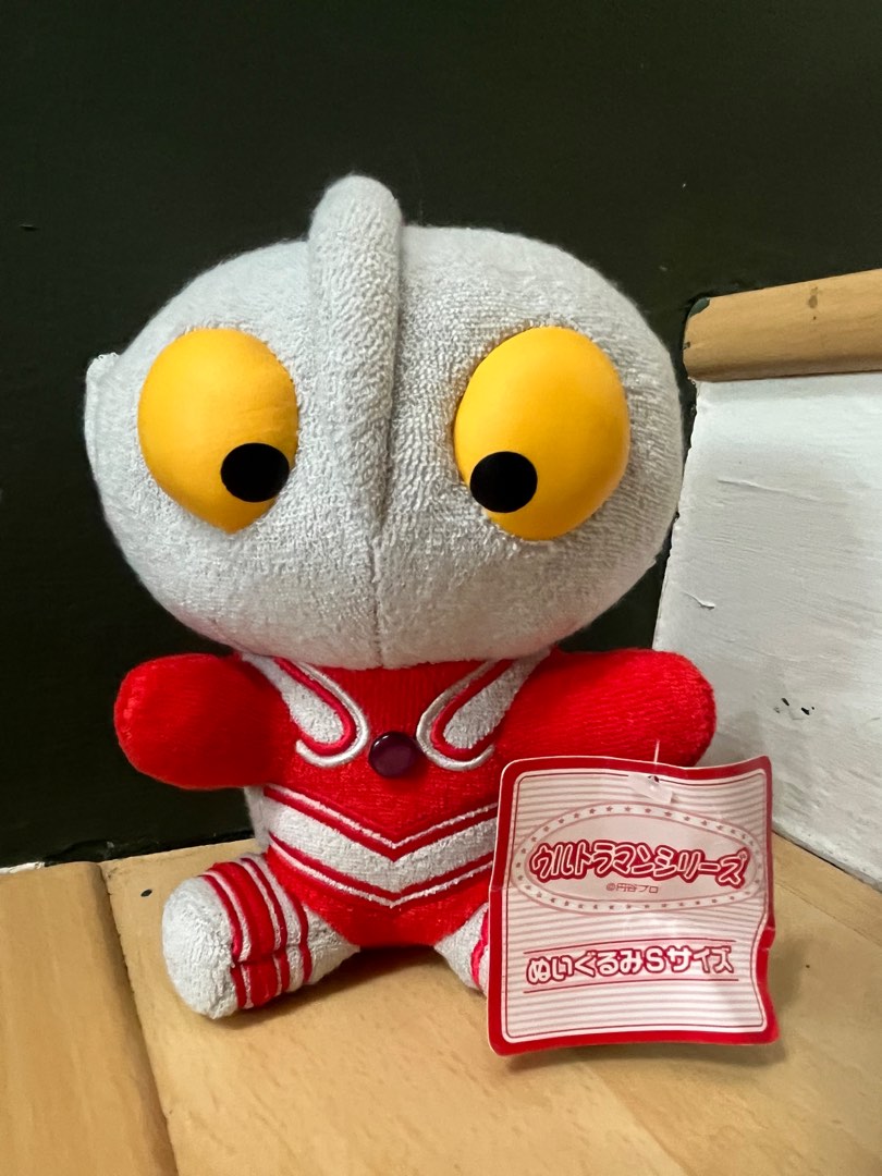 Original Ultraman Plush, Hobbies & Toys, Toys & Games on Carousell