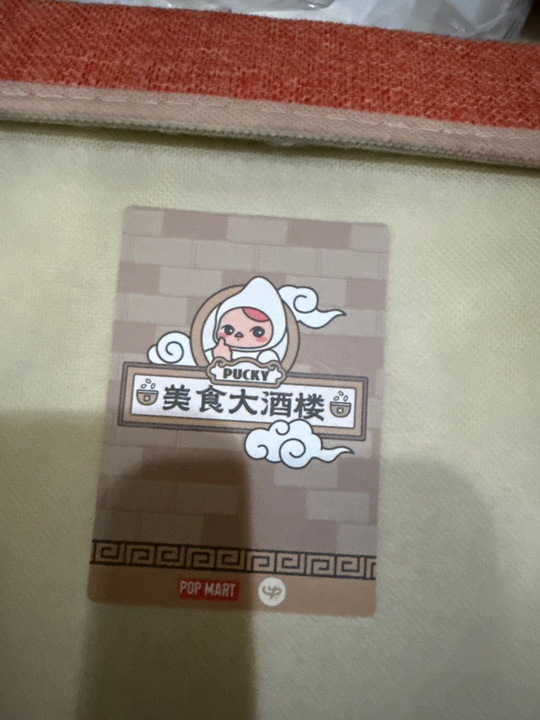 Pop mart - Pucky food series, Hobbies & Toys, Toys & Games on Carousell