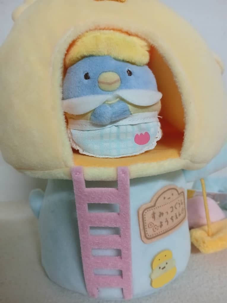 Pop Up Shop Exclusive Limited Sumikko Gurashi Collection [Yochien ...