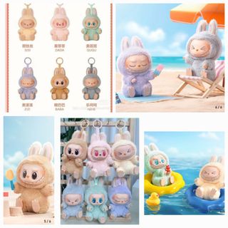 AUTHENTIC LABUBU V2, Hobbies & Toys, Toys & Games on Carousell