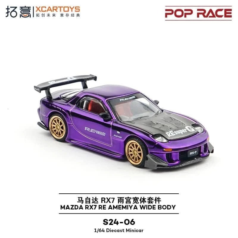 PopRace Mazda RX7 RE Amemiya Widebody Purple Chrome, Hobbies & Toys ...