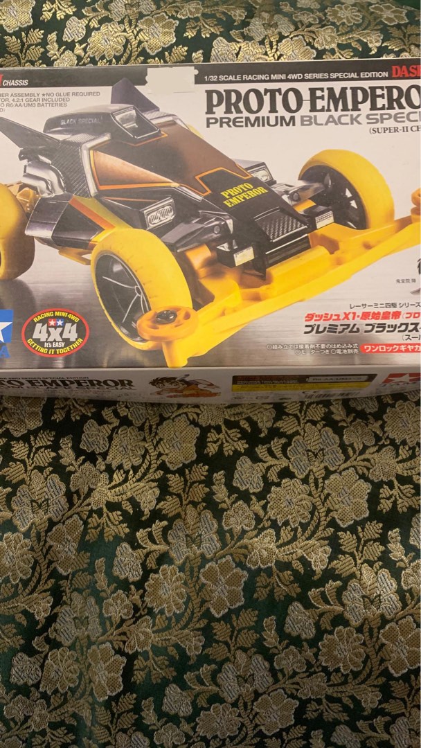 Proto Emperor Premium Black Special, Hobbies & Toys, Toys & Games on ...