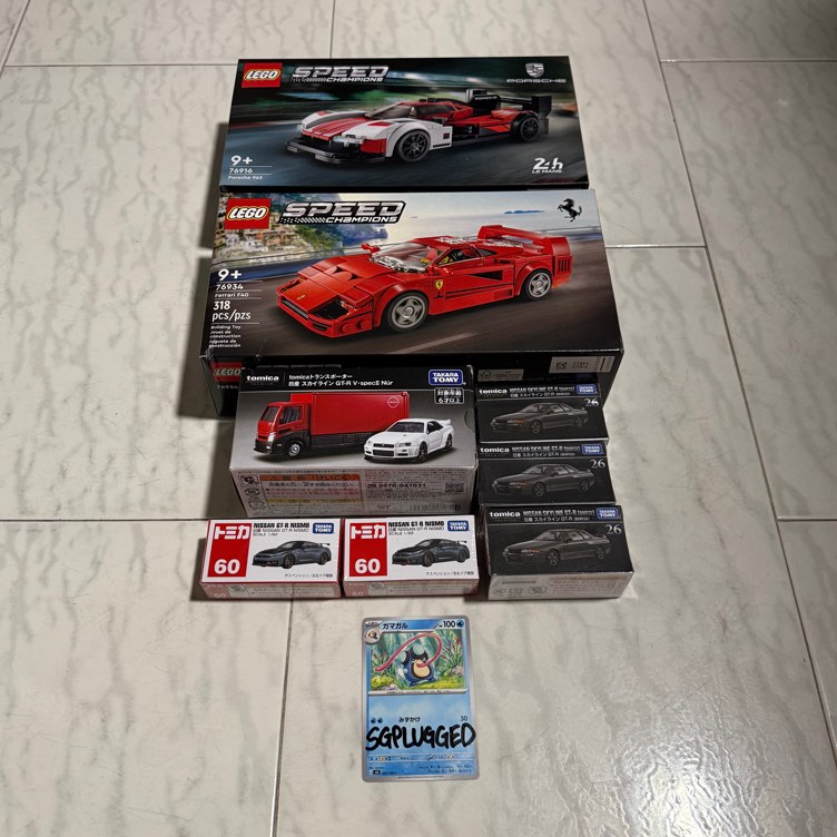 [READ DESCRIPTION] Assorted tomica R34 R35 R32 Transport Premium LEGO ...