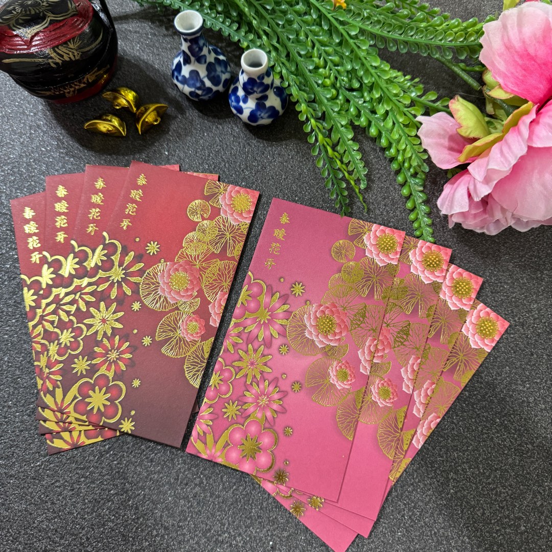 RHB 2025 Ang Pow packet_ Red packet_ Years of snake Ang Pow packet ...