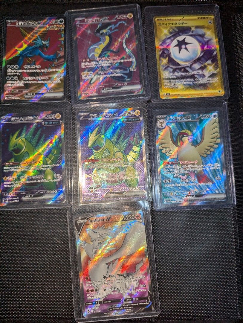 SALAMANCE MIRAIDON IRON THORNS PIGEOTTE RESHIRAM V SR ASSORTED POKEMON ...