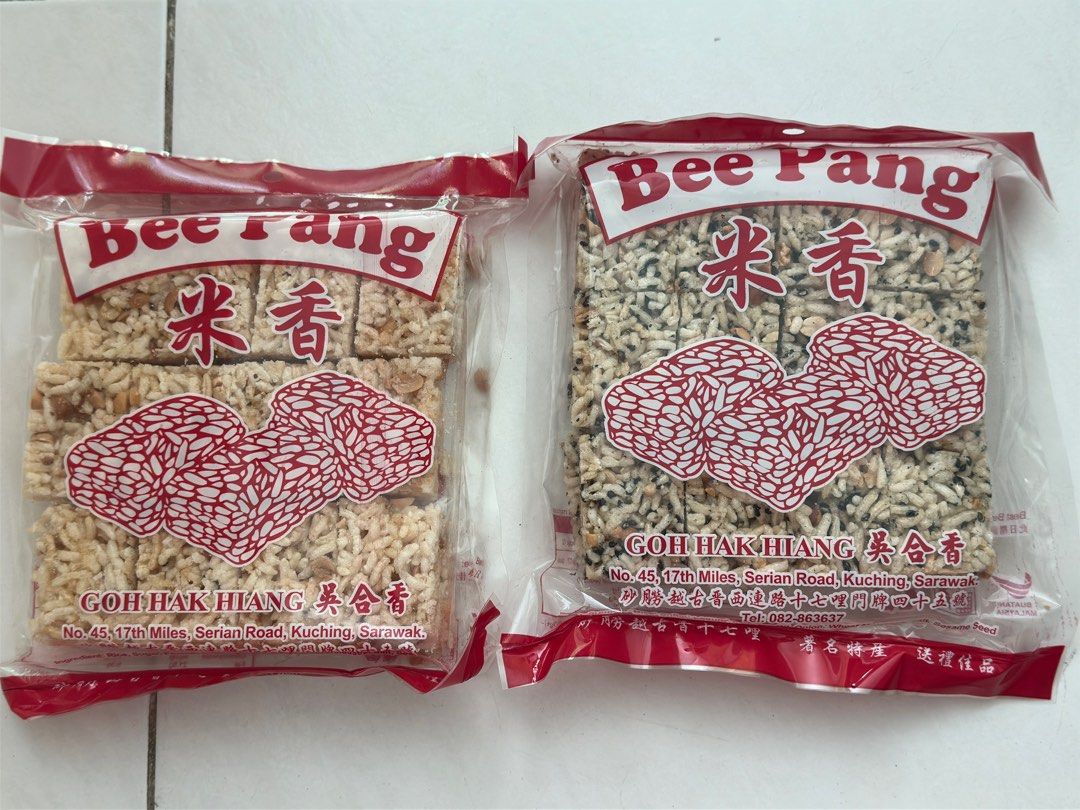 Sarawak Rice Crackers Bee Pang, Food & Drinks, Packaged & Instant Food ...