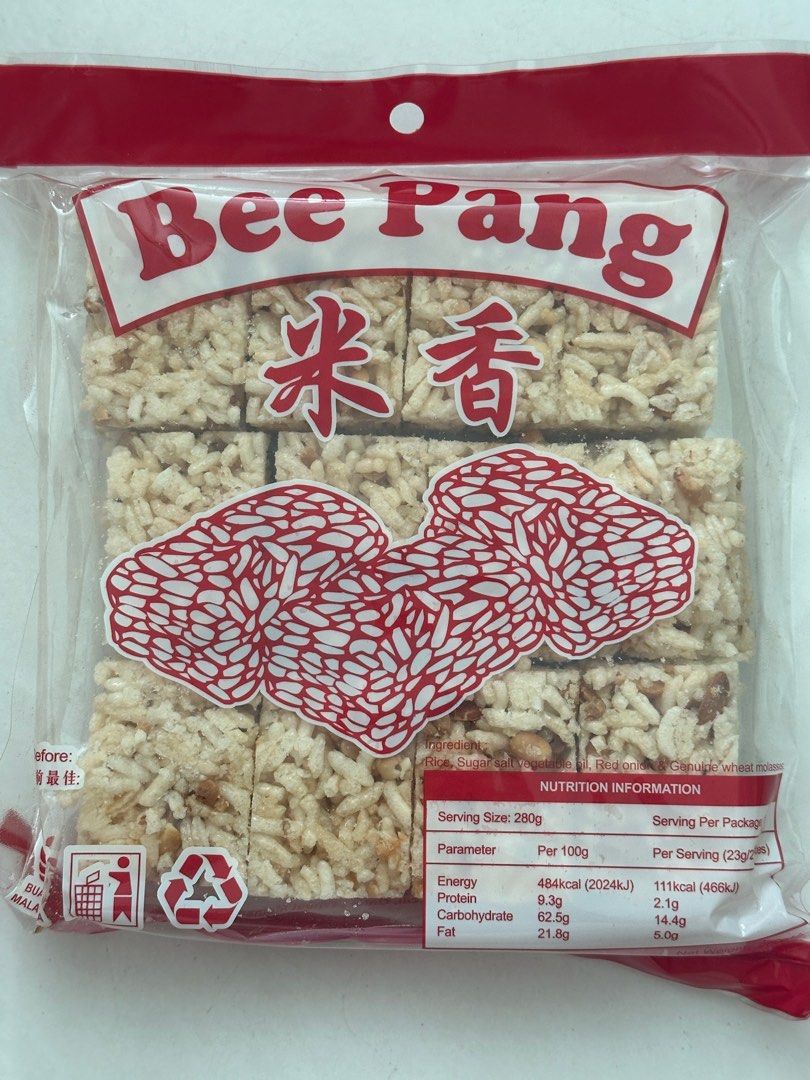 Sarawak Rice Crackers Bee Pang, Food & Drinks, Packaged & Instant Food ...