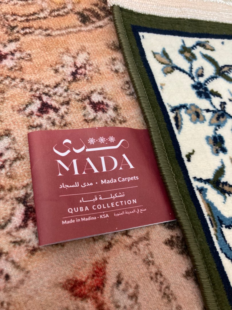 Sejadah Raudhah MADA Made in Madinah, Furniture & Home Living, Home ...