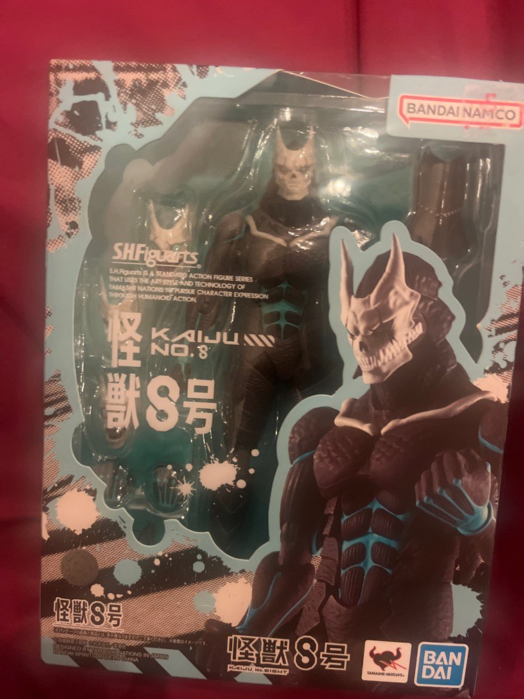 SHF Kaiju No 8, Hobbies & Toys, Toys & Games on Carousell