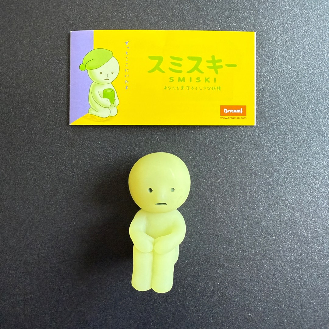 Smiski Series 1 - Hugging Knees, Hobbies & Toys, Toys & Games on Carousell