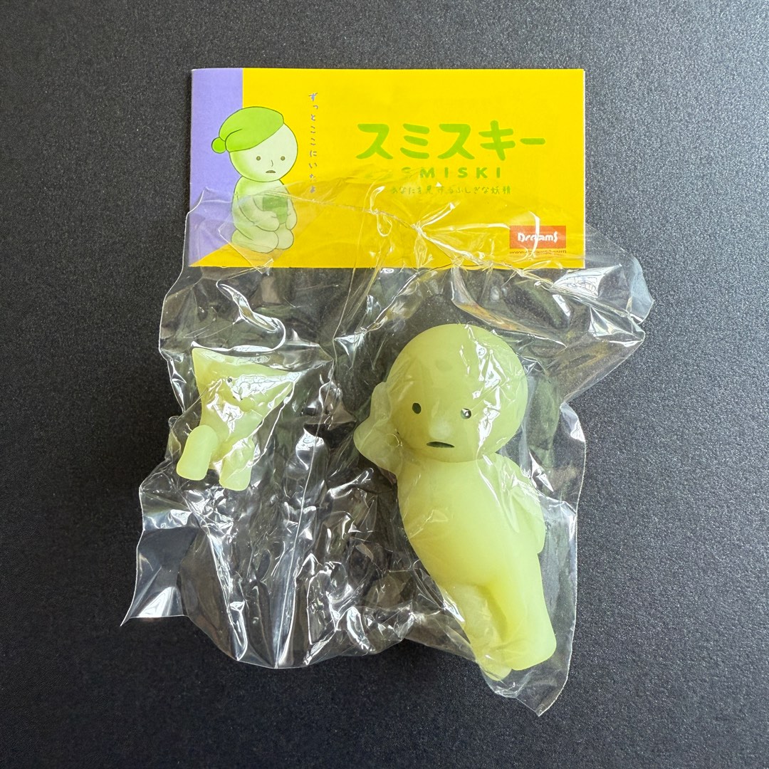 Smiski Series 1 - Lounging & Little Smiski Lifting, Hobbies & Toys ...