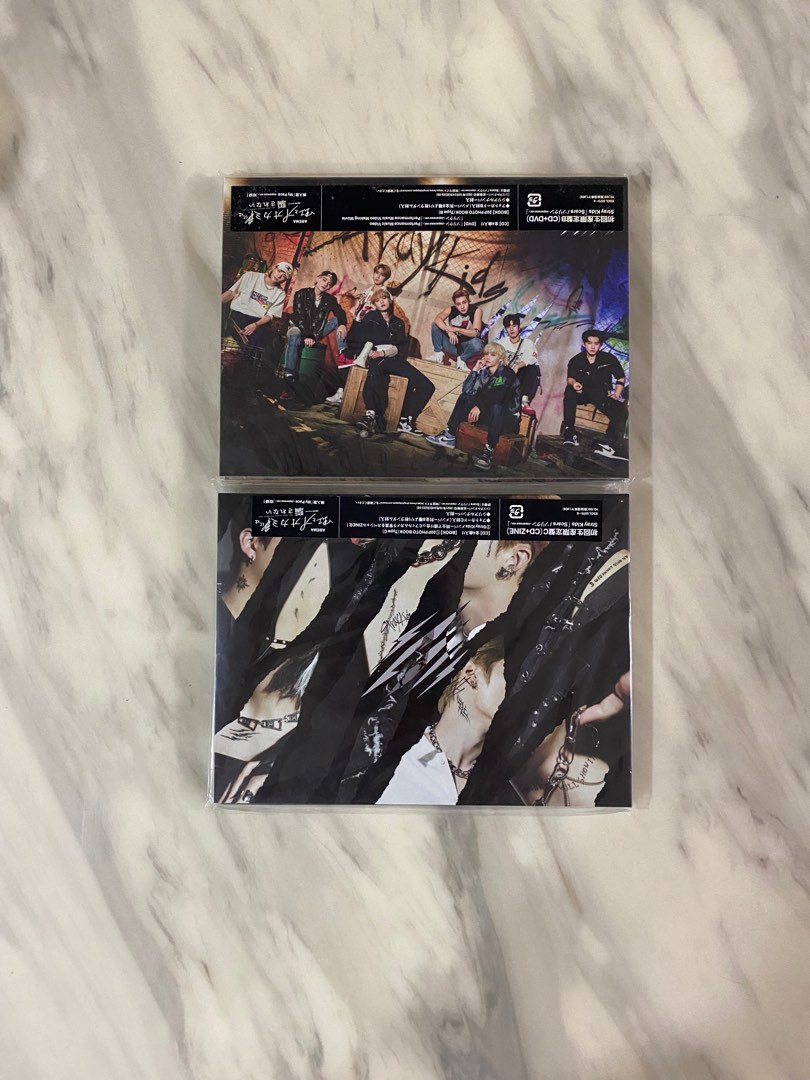stray kids skz scars limited edition b and c unsealed album, Hobbies ...