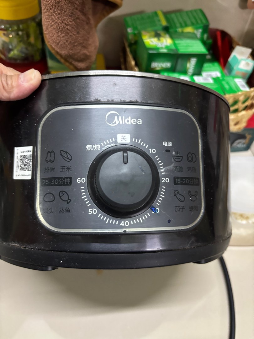 streamer midea, TV & Home Appliances, Kitchen Appliances, Other Kitchen ...