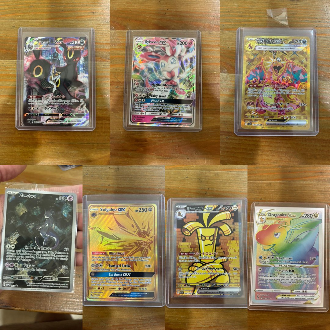 Super rare Pokemon TCG! Dragonite, charizard, umbreon!, Hobbies & Toys ...