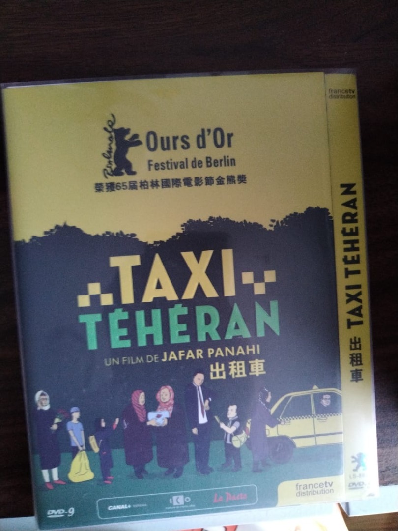 Taxi Jafar Panahi DVD, Hobbies & Toys, Music & Media, CDs & DVDs on Carousell