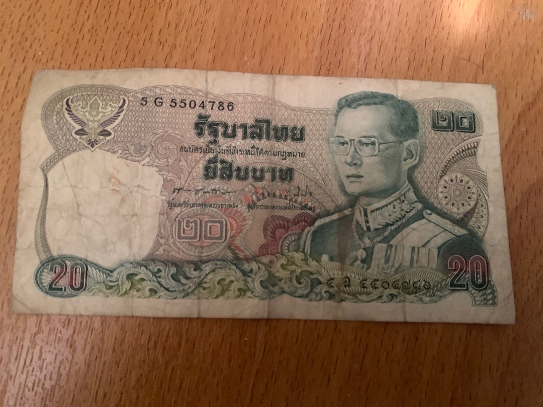 Thai Bat Banknote, Hobbies & Toys, Memorabilia & Collectibles, Currency ...