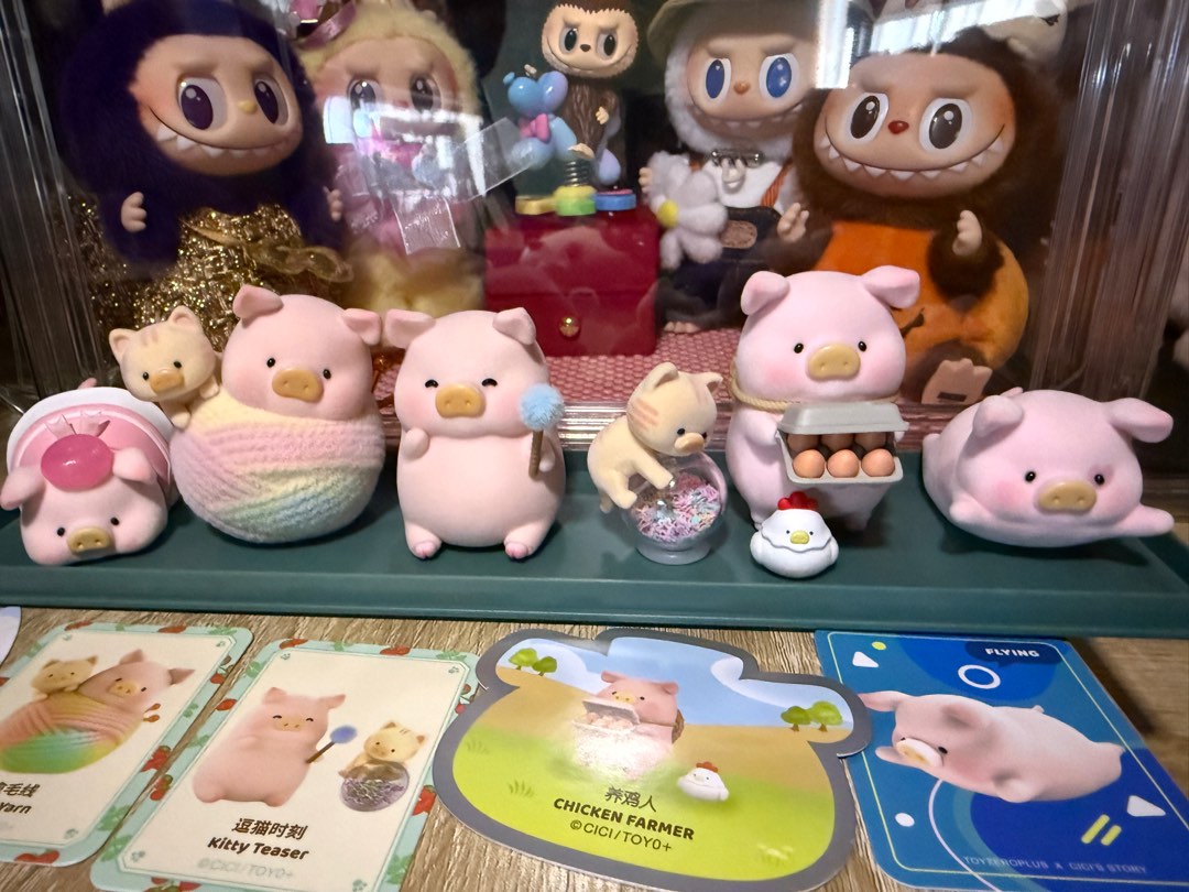 ToyZero+ Lulu the Piggy Toy Figurines/ Caturday / Kitty Teaser/ Ball of ...