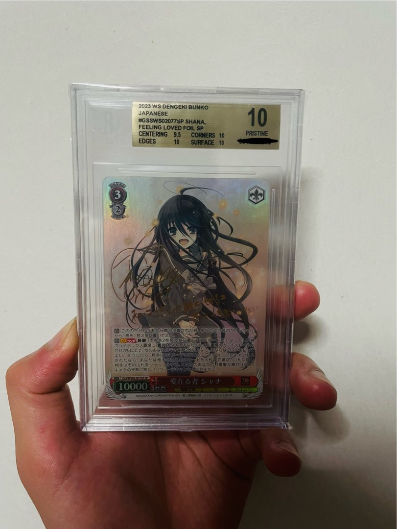 Weiss Schwarz Shana Feeling Love SP BGS Gold 10, Hobbies & Toys, Toys ...